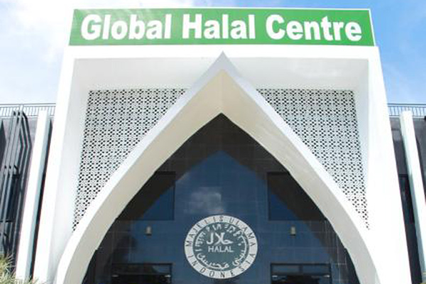 Pasarkan Produk Halal di Global Halal Business Center - MySharing